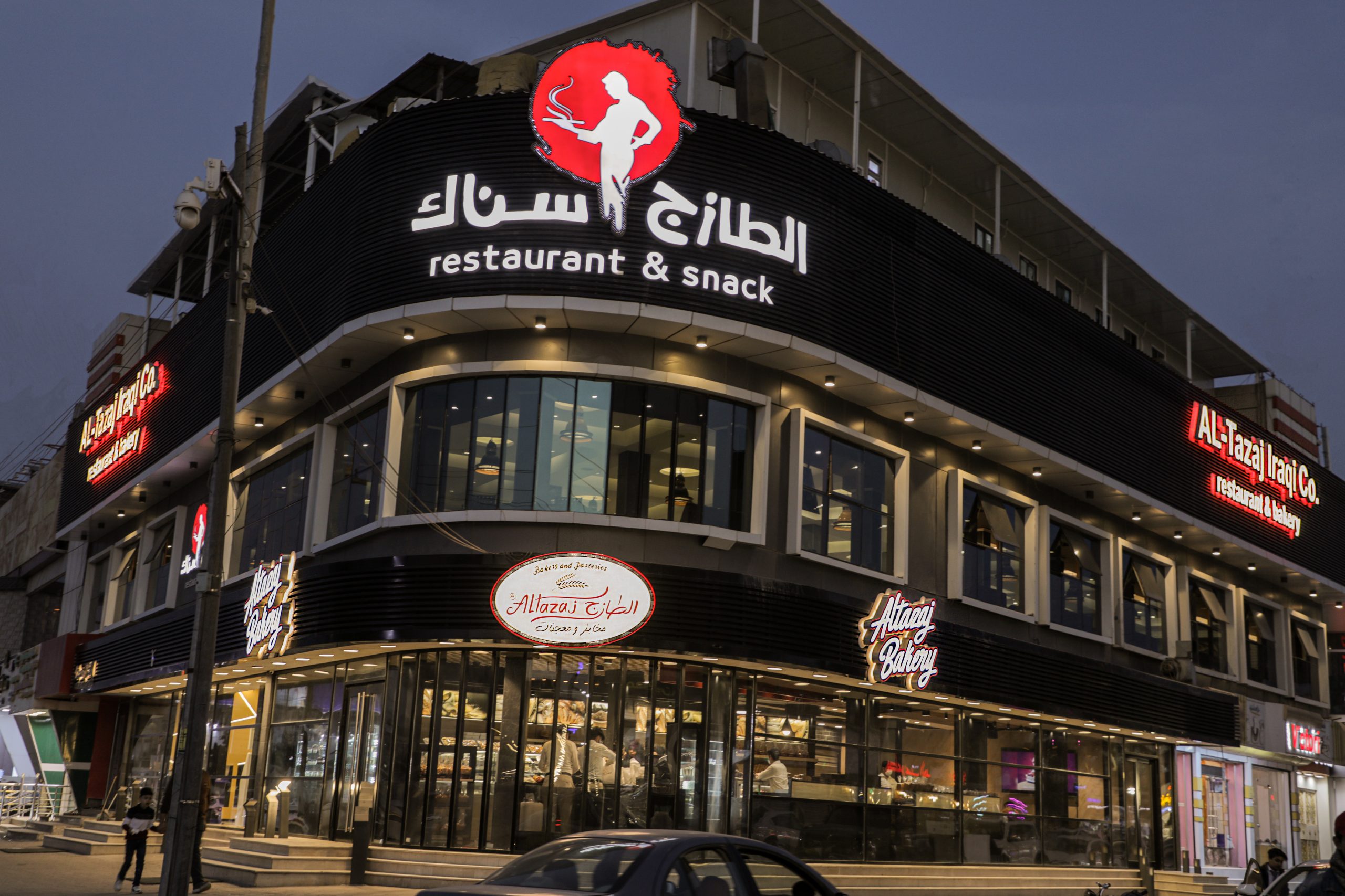 AL-TAZAJ IRAQI COMPANY